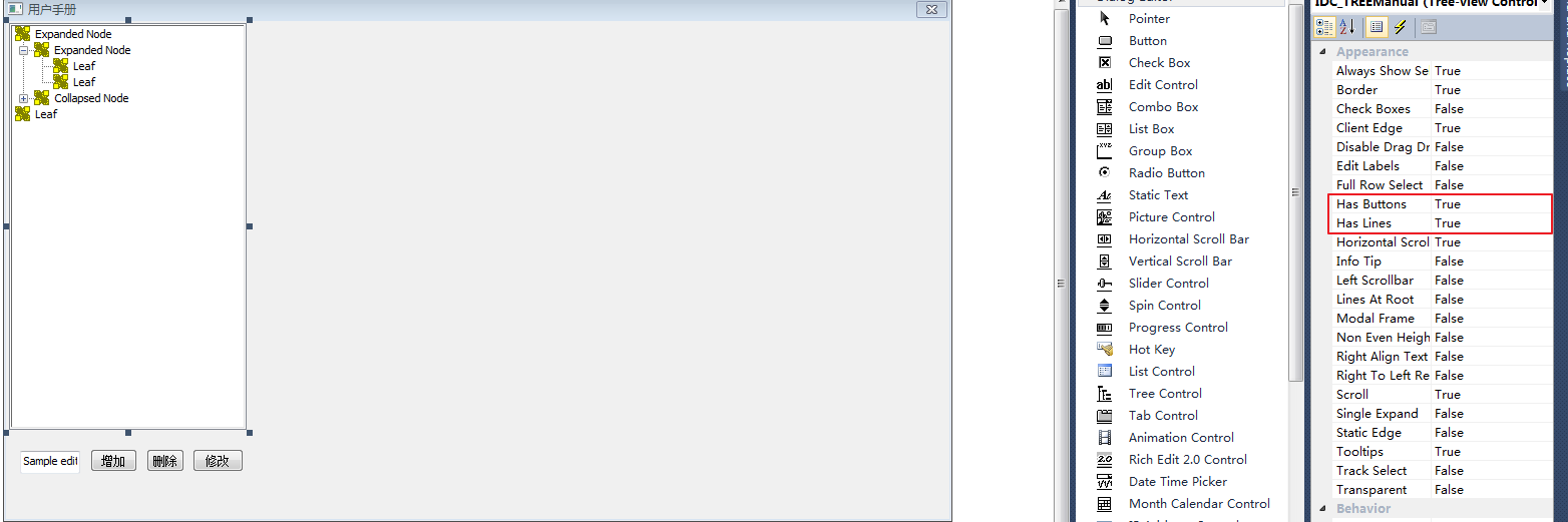 VS2010 MFC TreeControl控件子项的增、删、改、图标、节点选中、控件背景及字体颜色_mfc tree control 可修改内容-CSDN博客