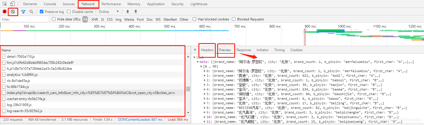 Python数据分析 二手车数据用于机器学习二手车价格预测百度 瓜子二手车数据练习python Csdn博客