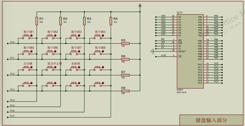 8086仿真矩阵键盘的Proteus仿真_用proteus及masm32实现8086独立按键仿真-CSDN博客