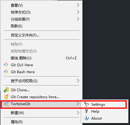 版本控制工具：Git的下载和配置_git.exe path-CSDN博客