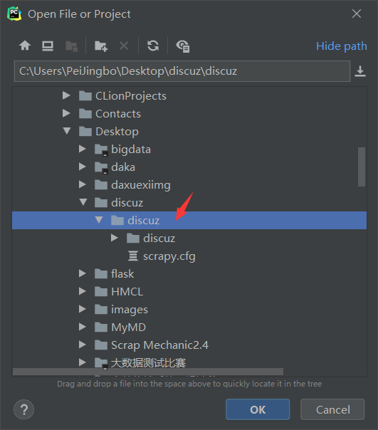 Discuz 论坛模块全部帖子和评论爬取_discuz导出所有帖子-CSDN博客