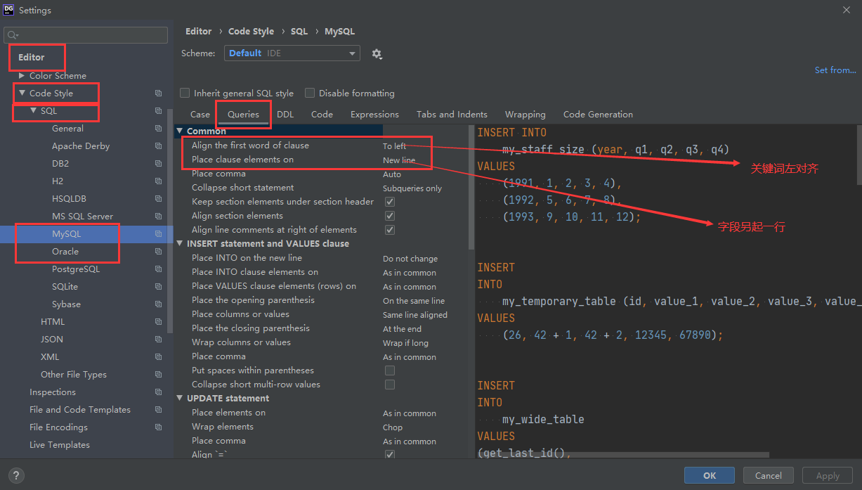DataGrip2020消除sql代码绿框、关键词大写、格式化设置（字段另起一行）_datagrip关键字大写-CSDN博客