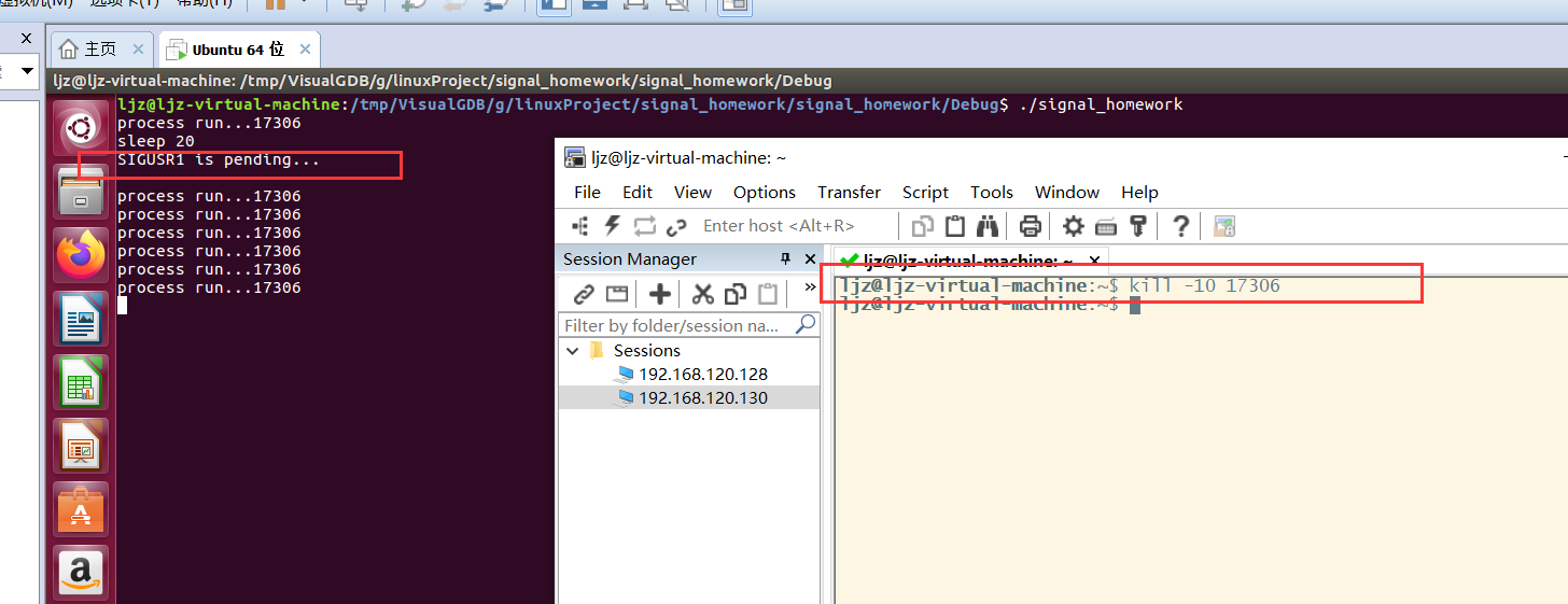 信号（三）——阻塞（信号屏蔽）与未决、sigset_t信号集、sigprocmask 和 sigpending 函数——linux系统编程_进程屏蔽信号什么意思-CSDN博客