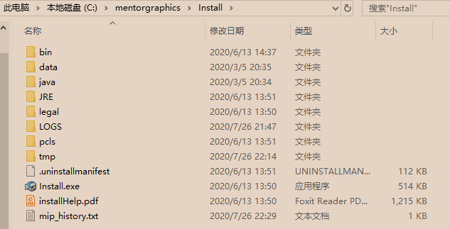 如何完美卸载pads 9.5/vx_如何卸载pads-CSDN博客