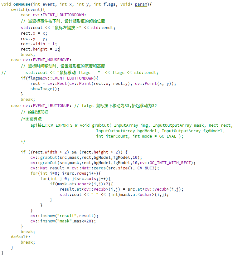 Opencv 图像分割,掩码分割,对象分割,grabcut图割算法q511951451的博客 Csdn博客分割掩码 4853