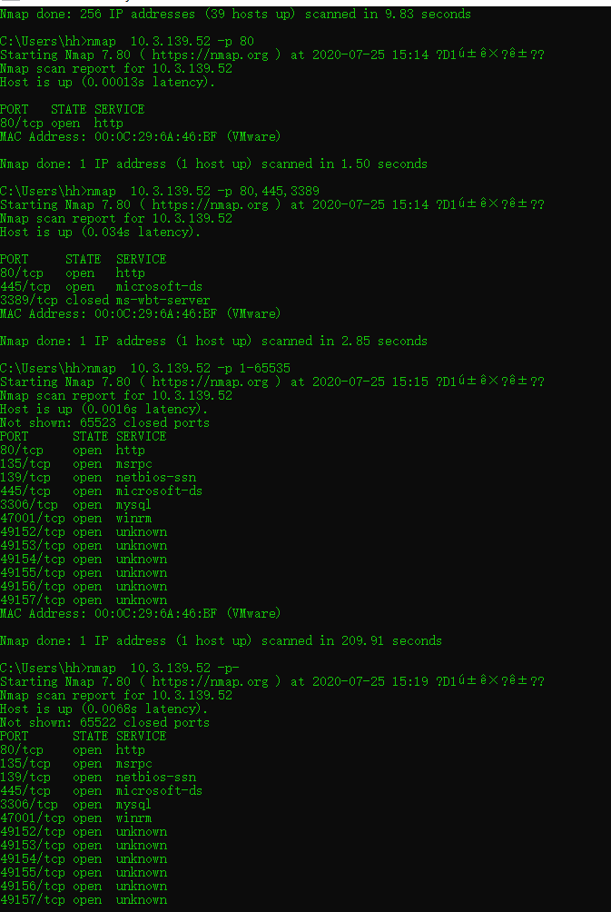 03DVWA的搭建和nmap的使用_nmap dvwa-CSDN博客