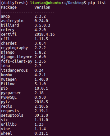 在linux系统中使用fdfs_client-py客户端上传文件测试：_linux环境下测试 fdfs上传文件-CSDN博客