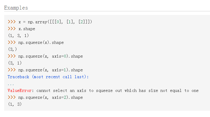 python教程笔记（详细）_str.squeeze-CSDN博客