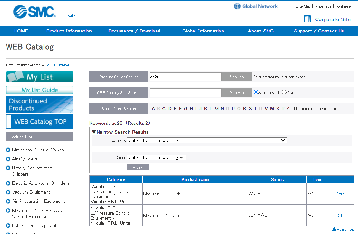 SMC 如何下载三维及二维图_smc官网下载-CSDN博客
