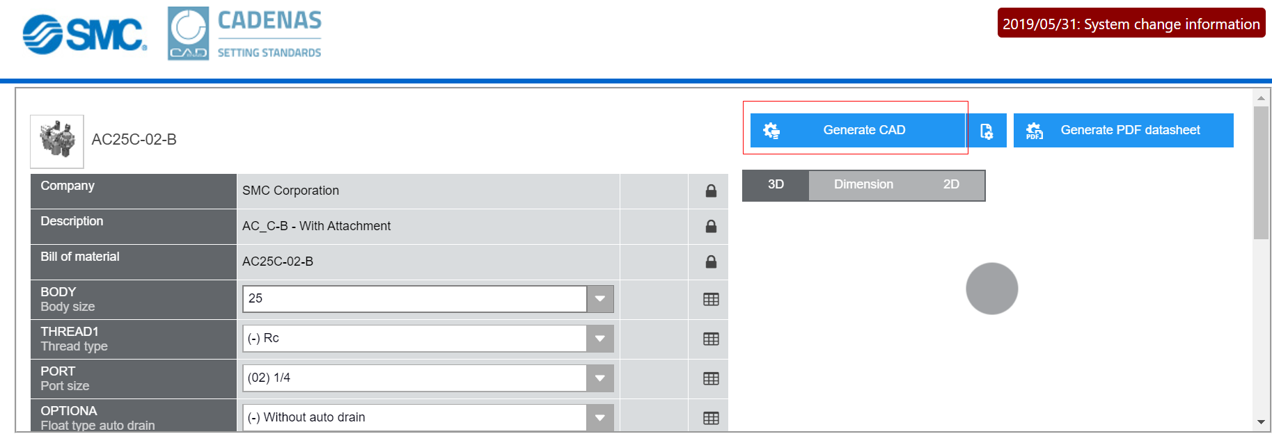 SMC 如何下载三维及二维图_smc官网下载_SMC气动产品学习的博客-CSDN博客