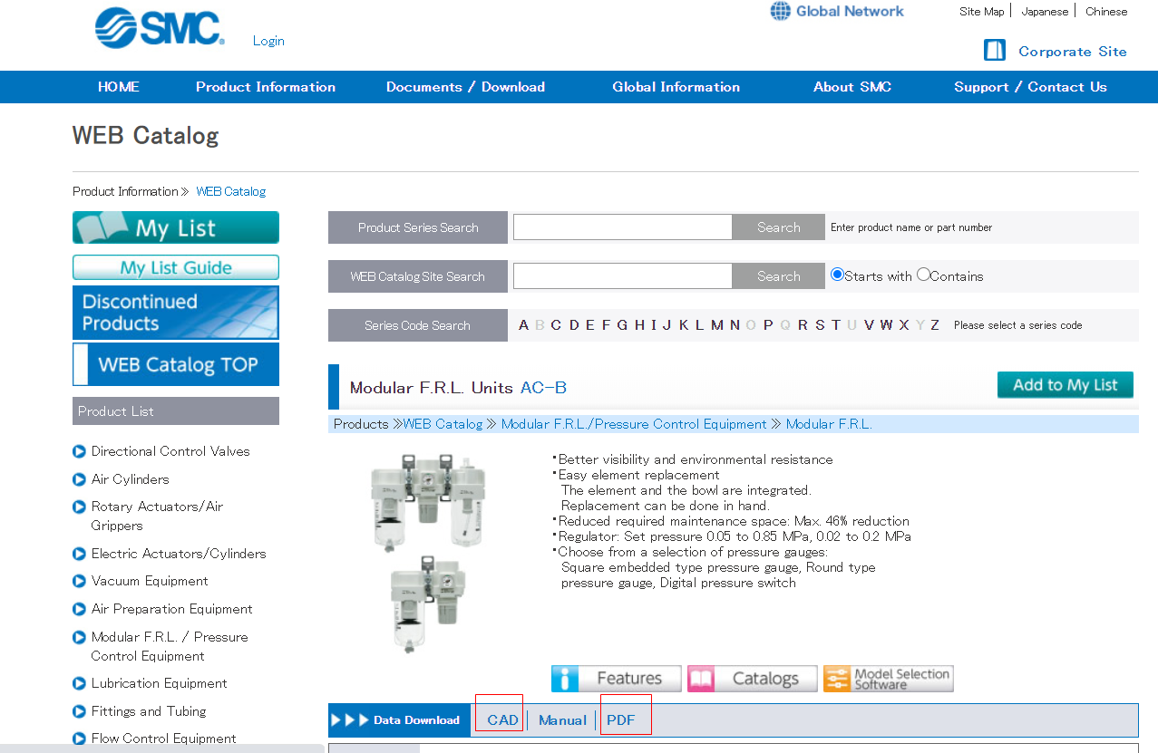 SMC 如何下载三维及二维图_smc官网下载-CSDN博客