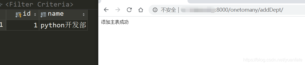 Django模型的高级:模型迁移与反向迁移、模型关系(一对一模型、一对多模型、多对多模型) Csdn博客