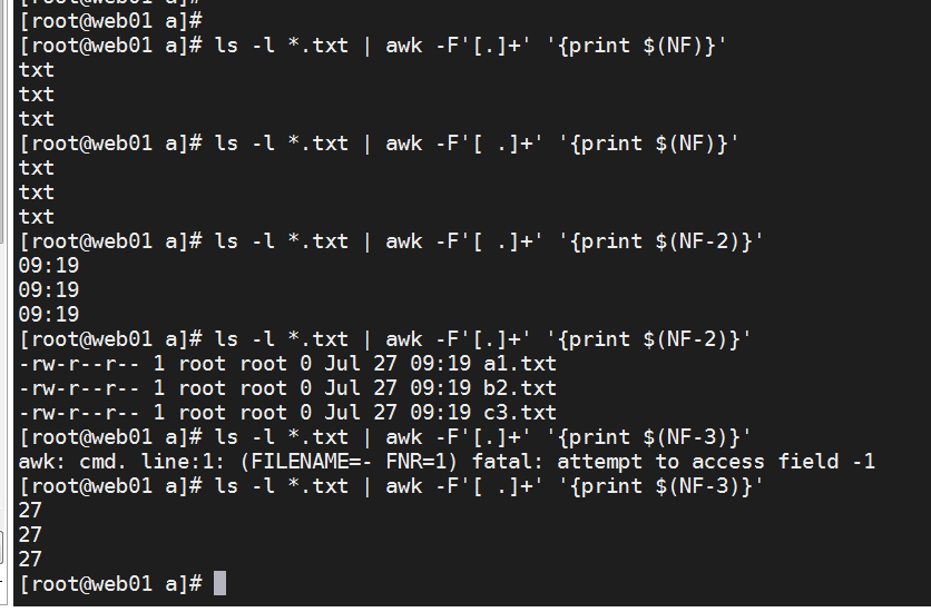 awk、sed、grep文本处理(二)_awk: line 1: illegal reference to array vs-CSDN博客