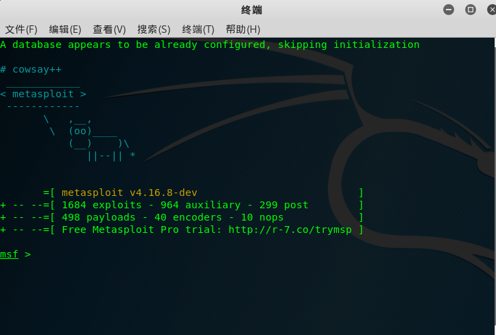 Kali Linux 漏洞利用工具集 metasploit 教程-CSDN博客