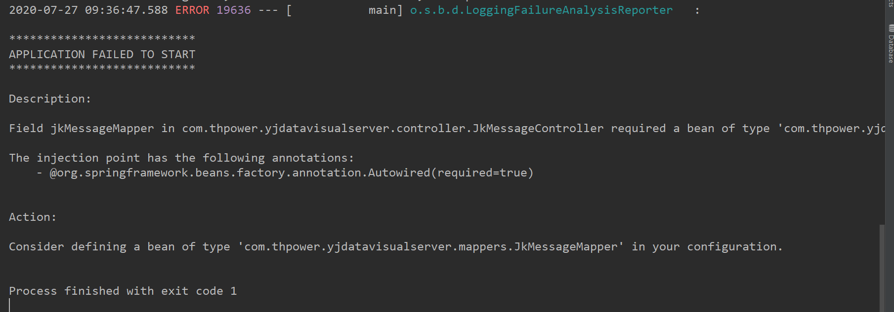 springboot项目启动报错:Field xxxMapper in com...xxxController required a bean of type ‘com...xxxMapper ...