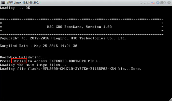 VMware环境部署vFW虚拟防火墙_vmware vc防火墙-CSDN博客