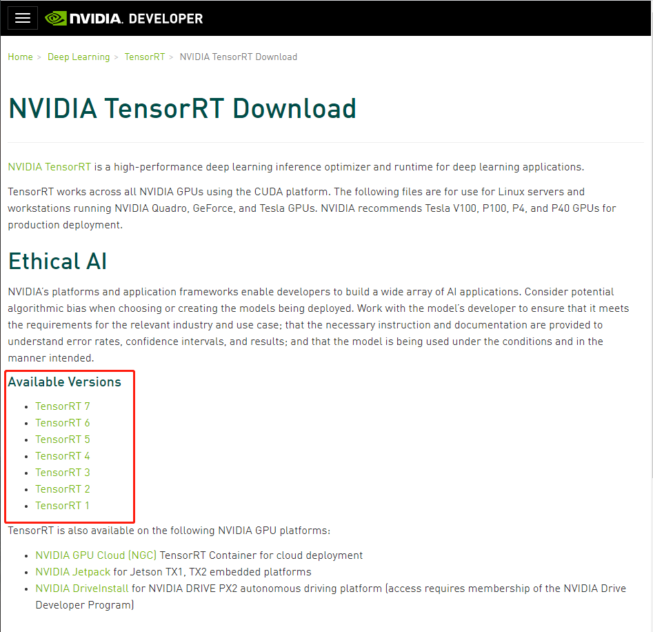 TensorRT7.0版本在Linux环境安装，以及安装python API接口，测试TensorRT中的测试用例_linux调用压缩包安装的tensorrt-CSDN博客
