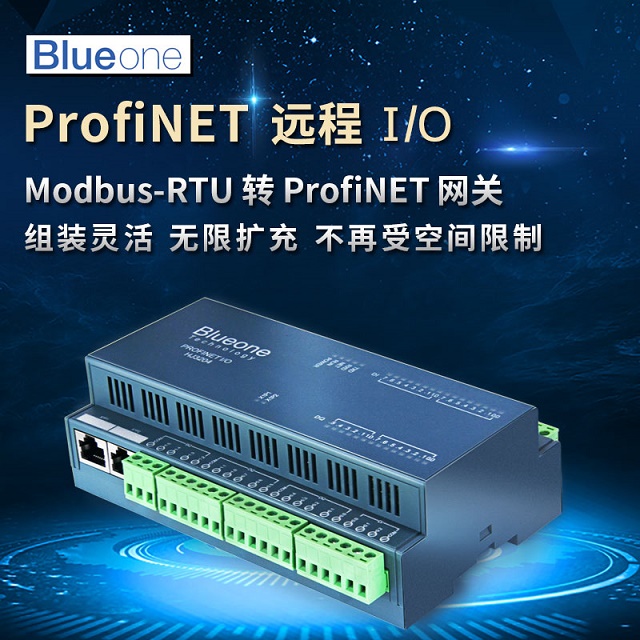 多台变频器的Modbus/Rtu如何与PLC通讯_台达as228t与多台变频器modbus通讯_huajiezhikong的博客-CSDN博客
