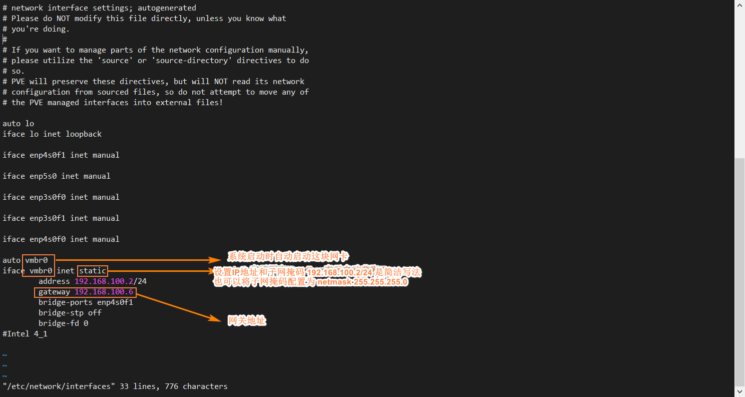 如何在Linux下配置网络访问外网_linux公网ip访问私网-CSDN博客
