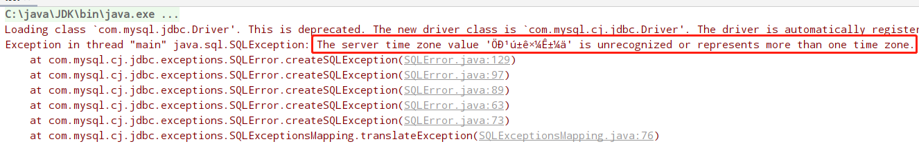 Intellij IDEA连接Navicat数据库_navicat for mysql和idea的使用-CSDN博客
