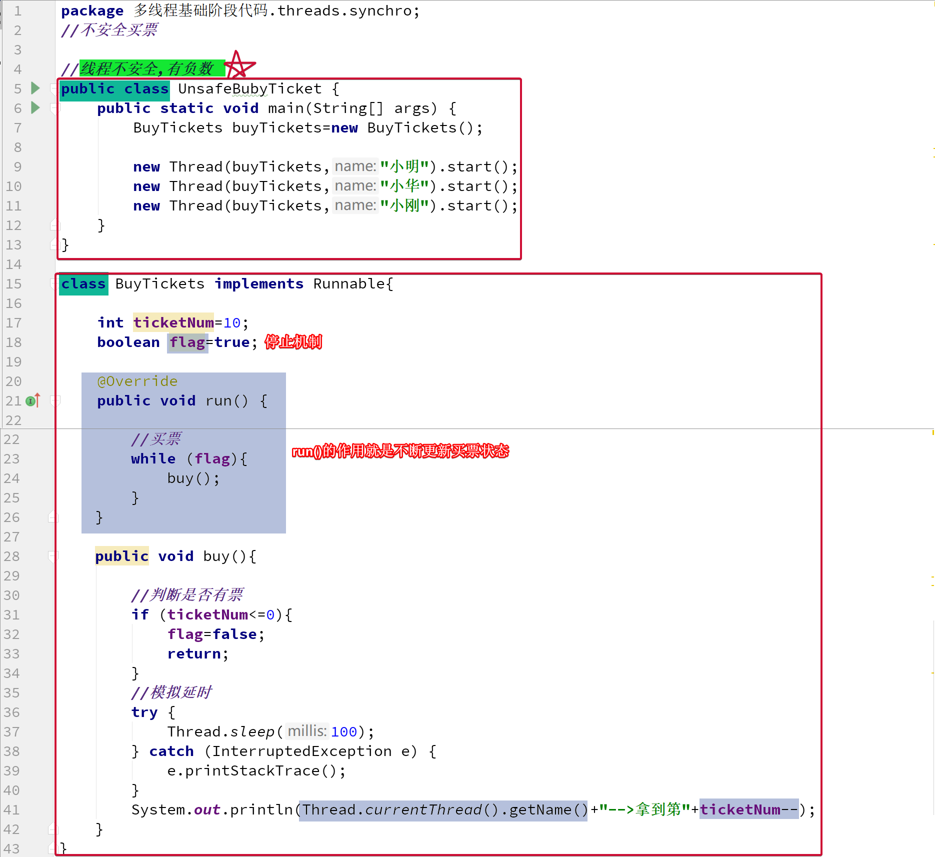 Vivado开启多线程编译方法（三个方法，含读取当前线程数） - 程序员大本营