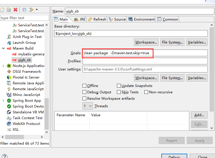 No goals have been specified for this build.问题解决_eclipse no goals have been specified for this ...