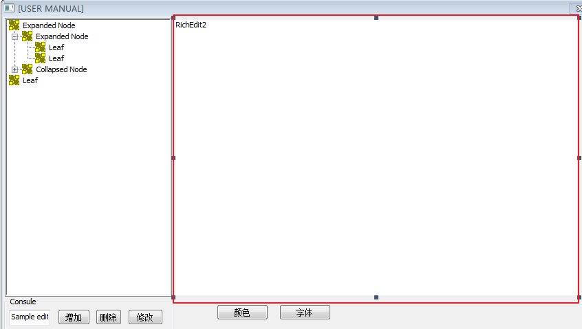VS2010 MFC RichEdit控件文字加粗、颜色、字体、大小、下划线、斜体以及颜色和字体框选项使用方法-CSDN博客