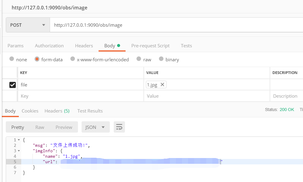 springboot整合obs-华为云-鲲鹏技术-OBS-对象储存技术（上传文件/图片）_springboot图片上传华为云-CSDN博客