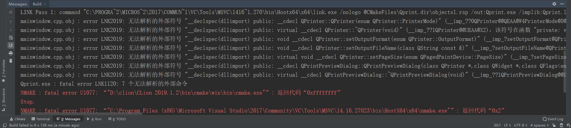 clion+vs编译器+Qt5中使用QPrinter和QprintDialog类_cmakelist添加qprint-CSDN博客