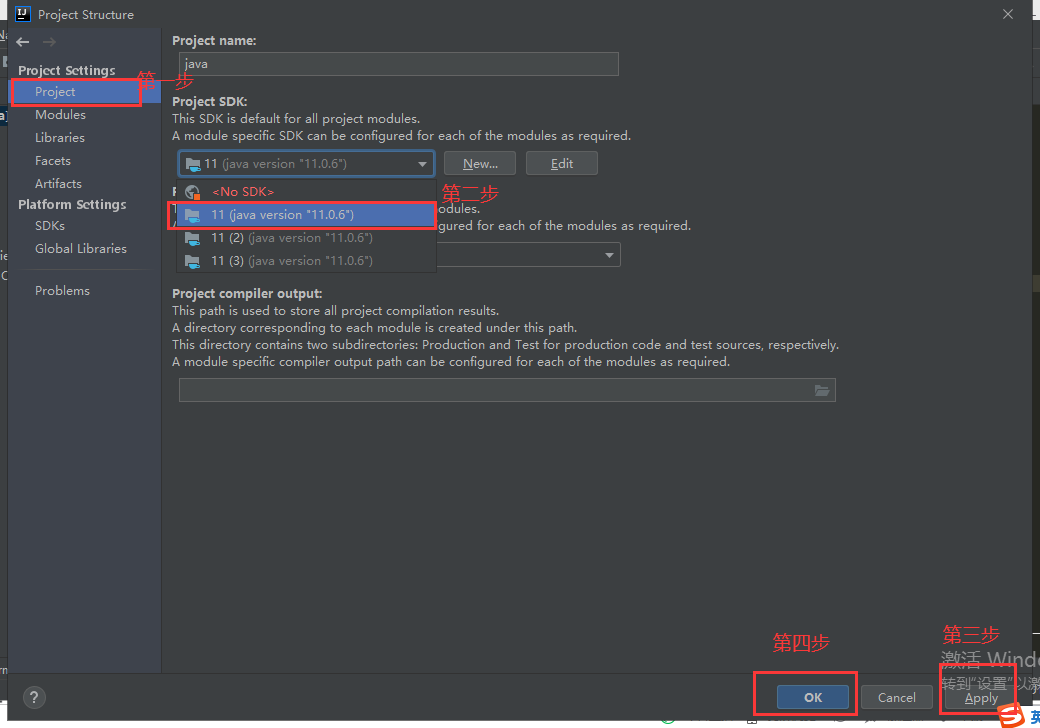 主要针对项目路径发生变化产生 报错:project Sdk Is Not Defined Csdn博客 8288
