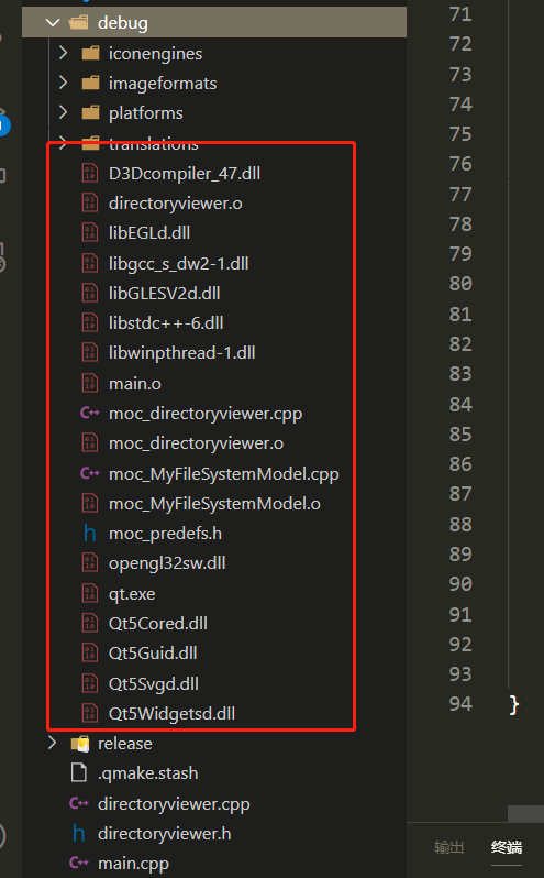 【VSCode】调试QT项目_vscode qt源码调试-CSDN博客