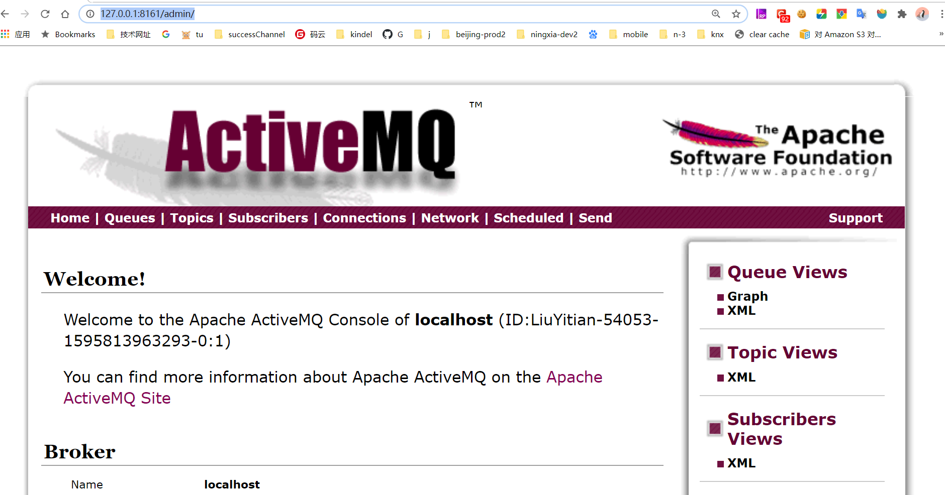 使用springboot整合activemq做了一个小demospringboot Activemq Demo Csdn博客 