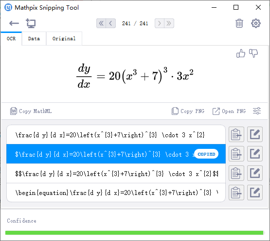 最好用的数学神器Mathpix Snip-公式神器，只要截图就能识别公式，手写的公式都能识别_数学公式截图识别-CSDN博客