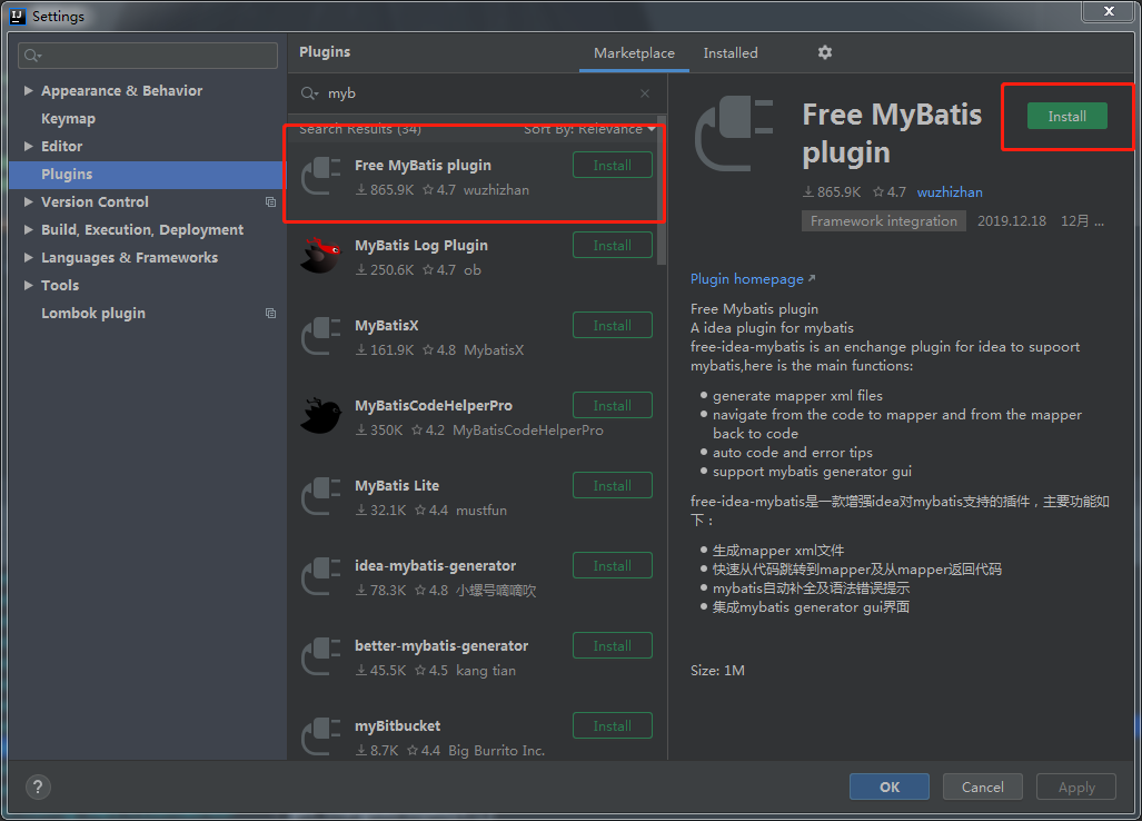Idea配置Mapper接口跳到mapper.xml_idea可以从mapper接口跳到xml的插件是什么-CSDN博客