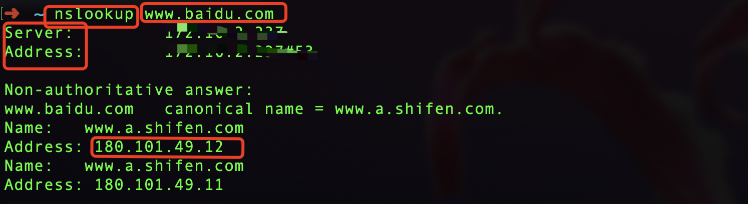 mac查看当前电脑环境dns之nslookup_nslookup mac-CSDN博客
