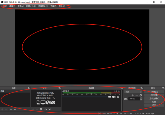 OBS推流工具快速上手_decklink output-CSDN博客