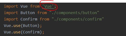 vue模块引入错误问题_does not match the corresponding path on disk-CSDN博客