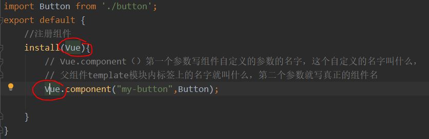 vue模块引入错误问题_does not match the corresponding path on disk-CSDN博客