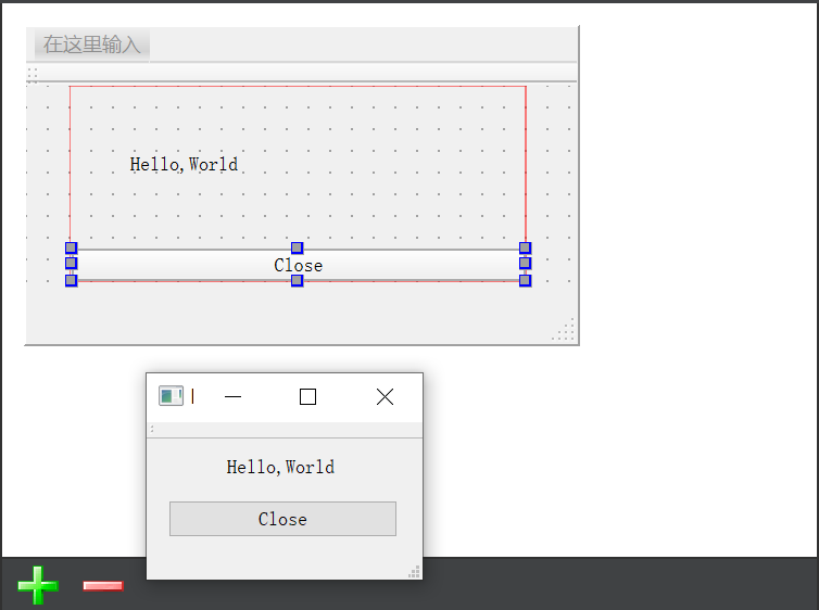 解决Qt运行效果和设计效果不一致问题_qt的控价实际与设计时有差异-CSDN博客