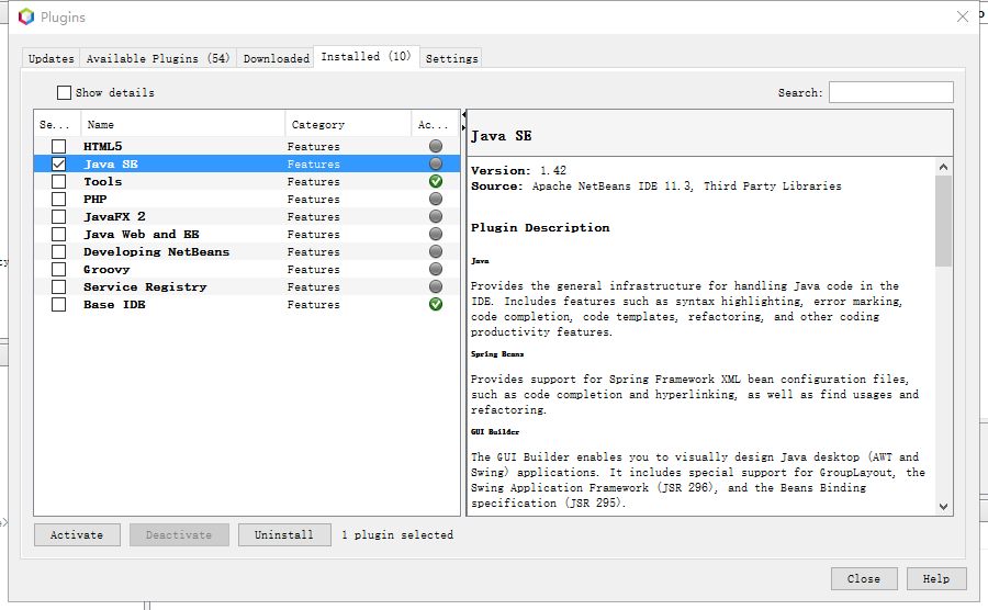 Apache NetBeans IDE 11.3的安装步骤_毕爱的博客-CSDN博客