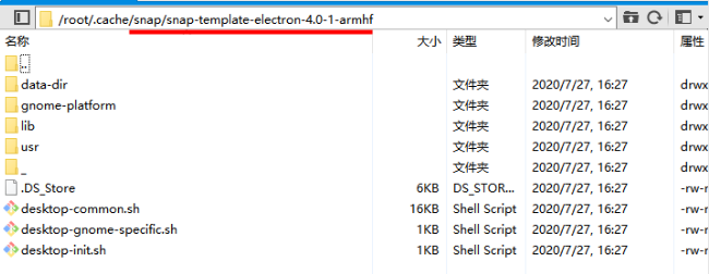 linux下运行和打包electron项目遇到的错误处理（打包使用electron-builder）_application linux category is set to default ...