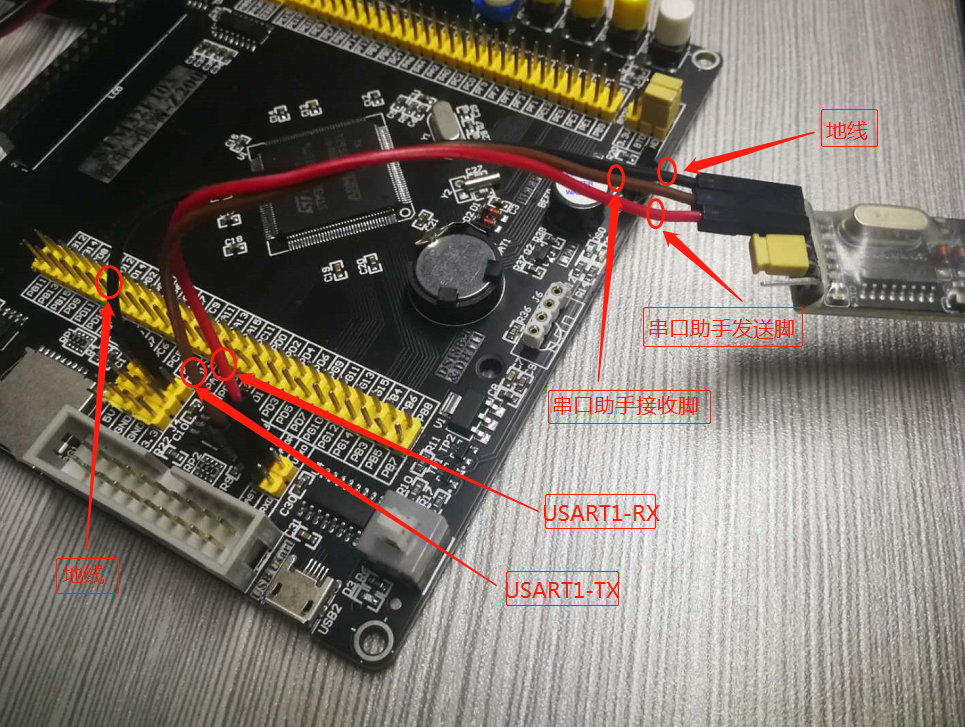 STM32F103x学习笔记（1）—— IAP应用编程_stm32 使用iap 接收app程序-CSDN博客