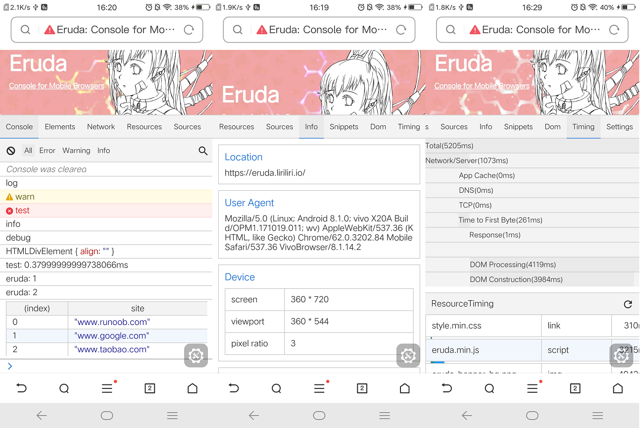 移动端页面调试工具 vConsole 与 eruda_eruda和vconsole-CSDN博客