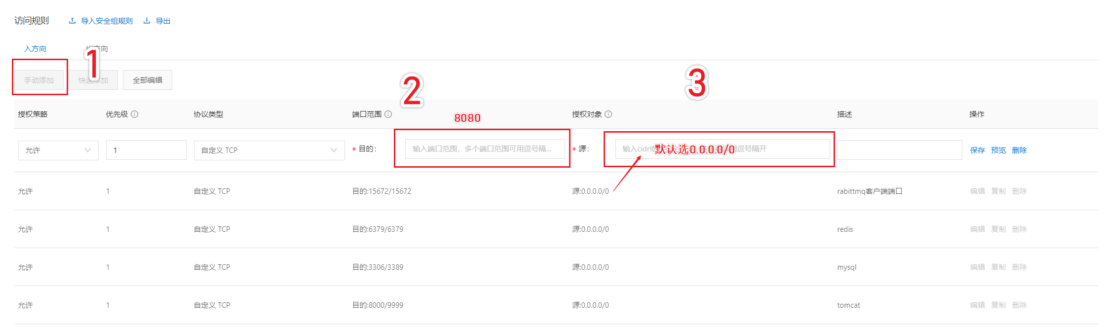 解决使用阿里ECS服务器运行tomcat报错,java.util.zip.ZipException: zip END header not found。war包上传。-CSDN博客