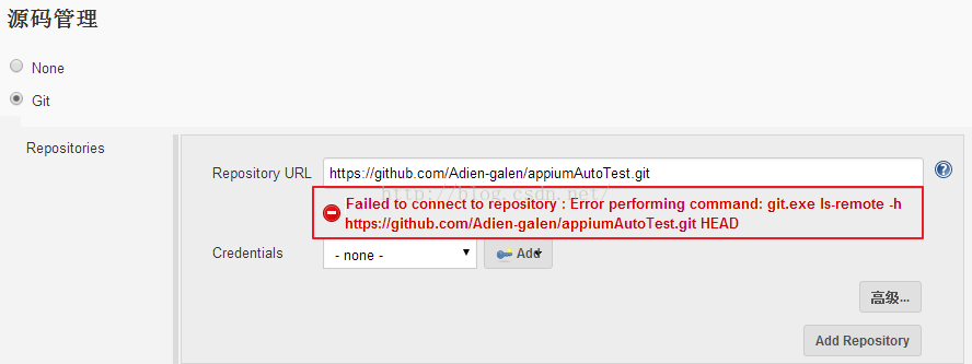 jenkins+gogs搭建自动化部署（二）构造_系统管理-global tool configuration 设置本地git.exe的路径-CSDN博客