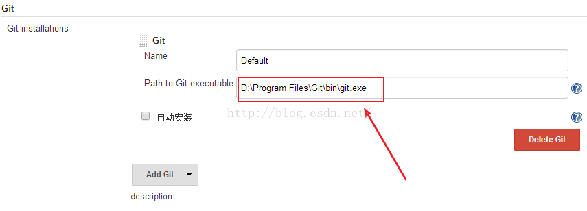 jenkins+gogs搭建自动化部署（二）构造_系统管理-global tool configuration 设置本地git.exe的路径-CSDN博客