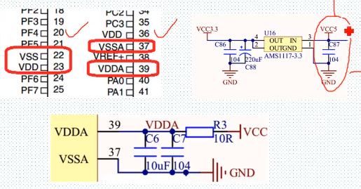 stm32F767开发版基本介绍-CSDN博客