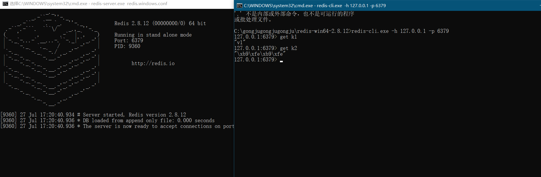 win10 下redis-cli.exe运行无反应,不能输入-CSDN博客