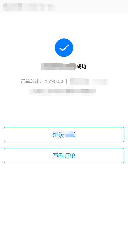 解决uniapp执行switchTab跳转成功之后不调用onLoad的方法_uni.switchtab 进到页面 请求 onload的-CSDN博客